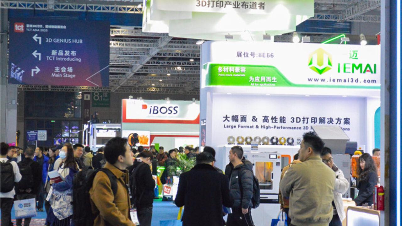 Buy ATGBICS Modules Only from Authorized Distributors - Supreme Components International LED ...